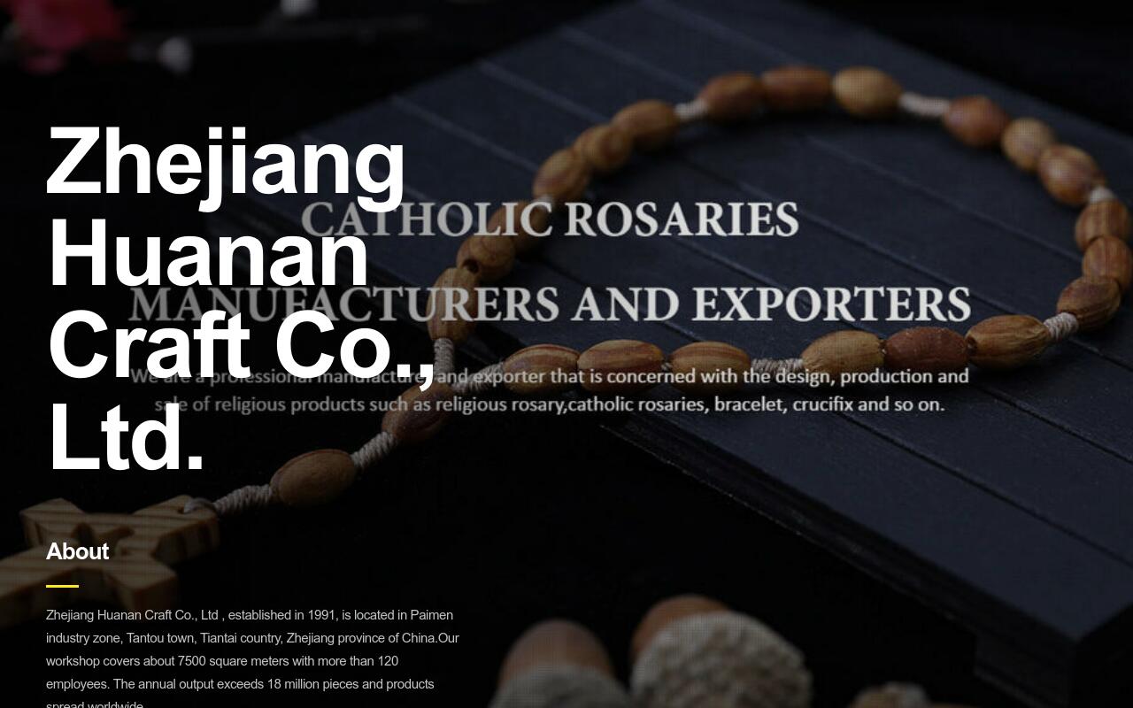 Zhejiang Huanan Craft Co., Ltd.